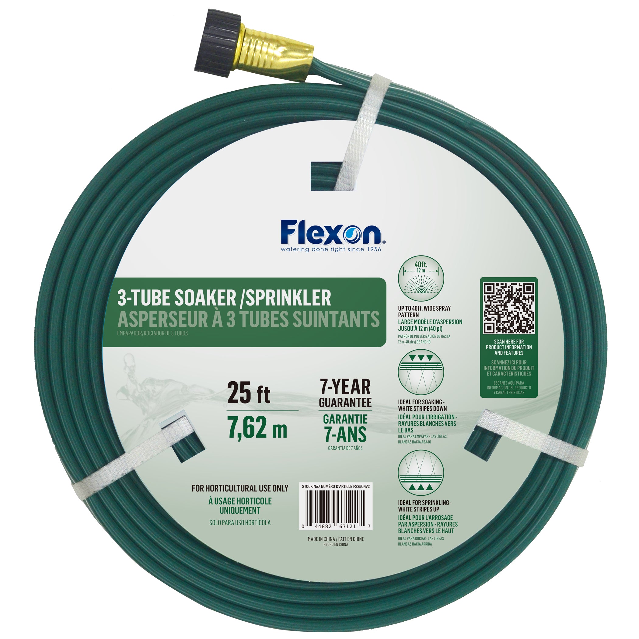 Flexon® 3-Tube Sprinkler Hose - Greenhouse Megastore