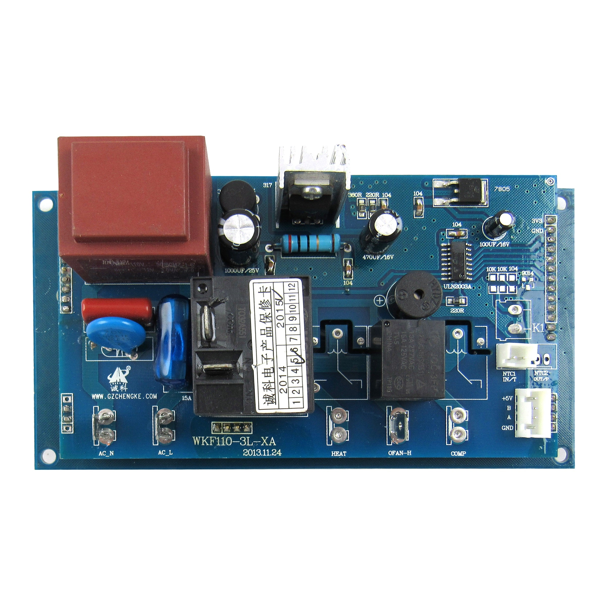 EcoPlus® Commercial Chiller Electronic Control Unit - Greenhouse Megastore